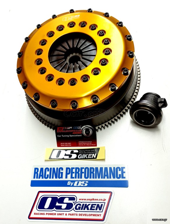 Car.gr - OS GIKEN RACING Twin Plate Clutch SET for Nissan Silvia S15 ...