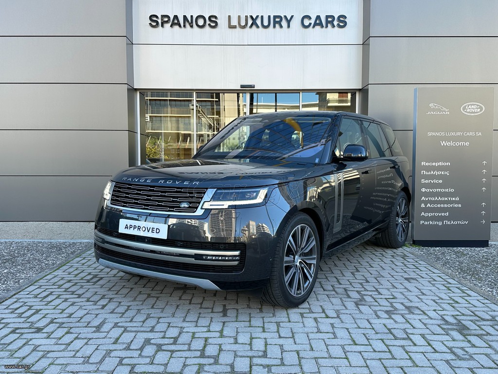 Car.gr - Land Rover Range Rover '22 P400 Autobiography Signature Meridian