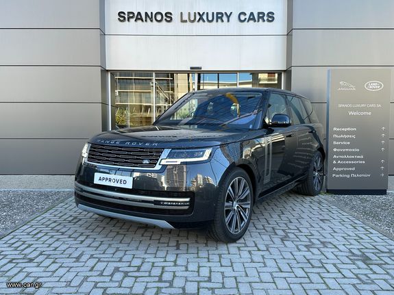 Car.gr - Land Rover Range Rover '22 P400 Autobiography Signature Meridian