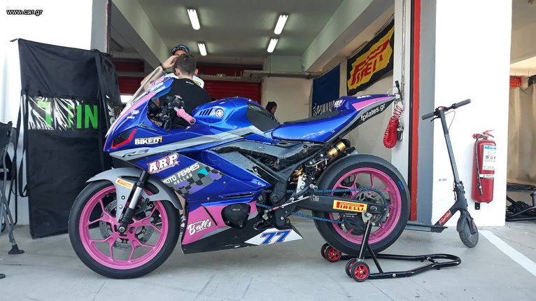 Car.gr - Yamaha R 3 '20