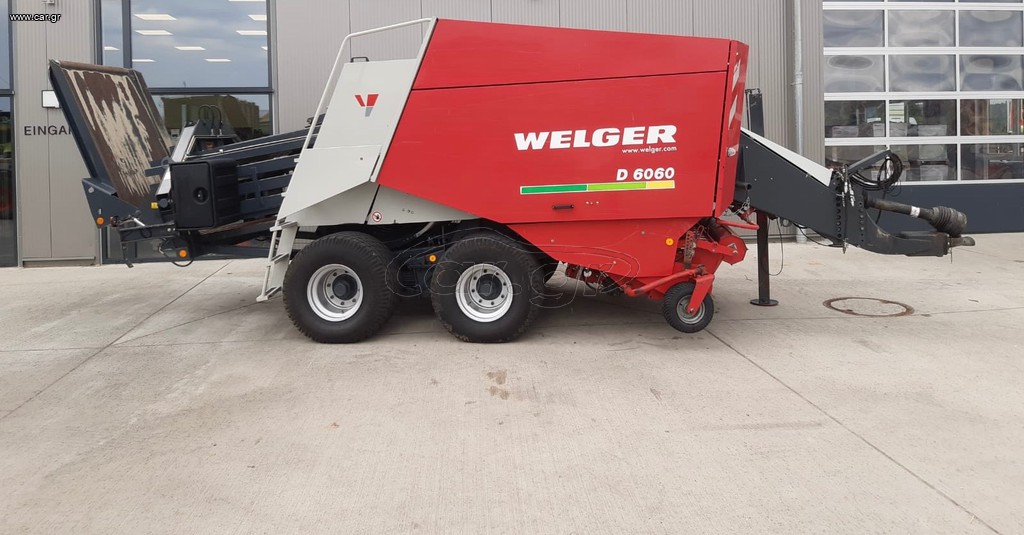 Car.gr - Πρέσες Welger 2009 D6060