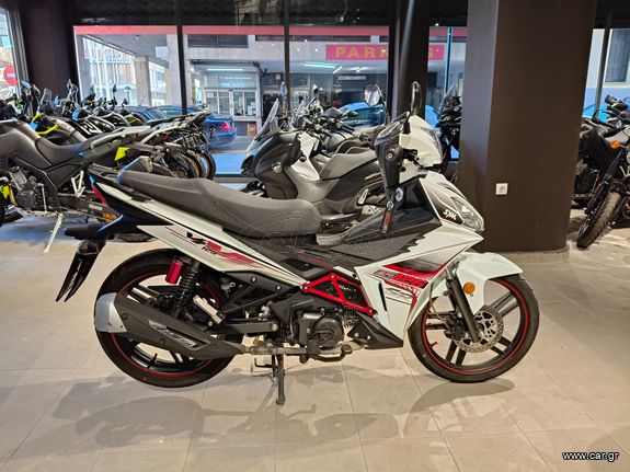 Car.gr - Sym VF 125 '23