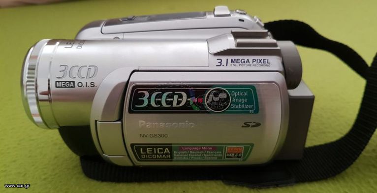 Car.gr - Panasonic GS 300 / Κάμερα + Τρίποδο / Σχεδόν Καινούργια ...