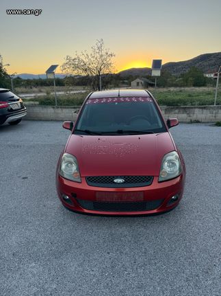Car.gr - Ford Fiesta '07