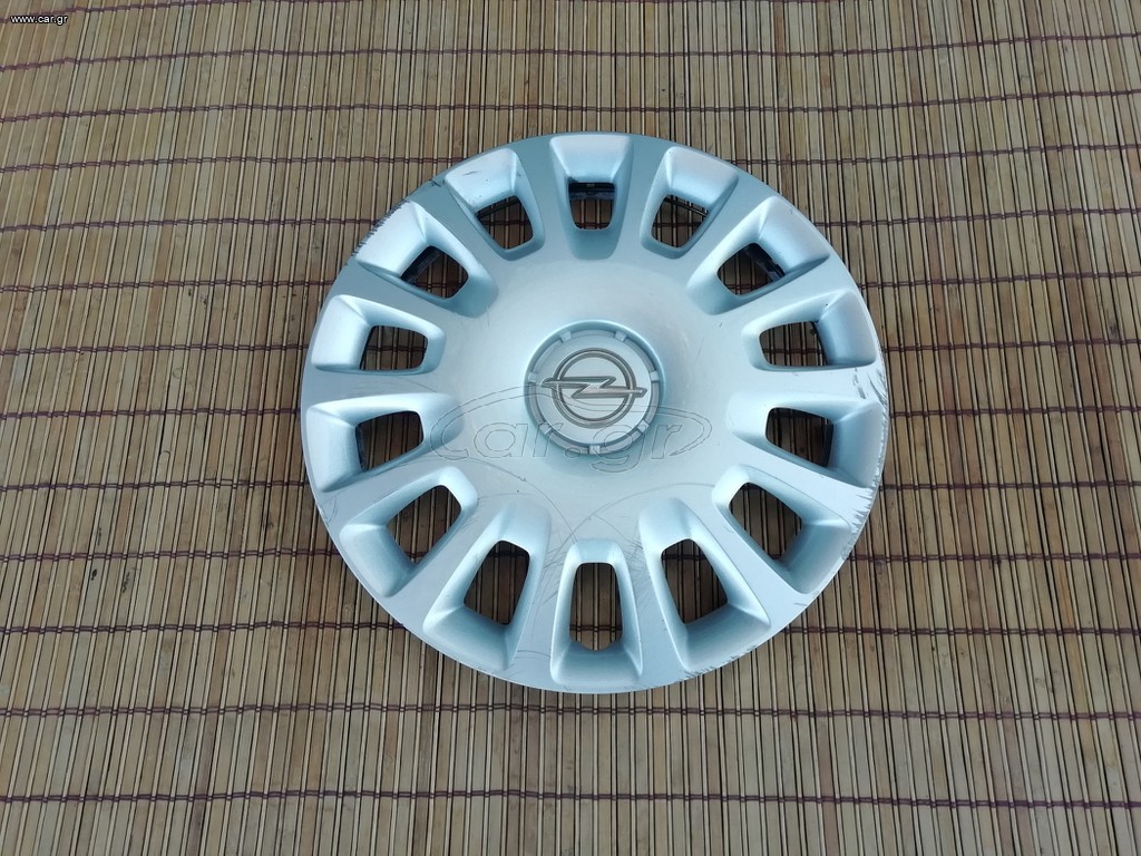 Car.gr - ΕΝΑ ΤΑΣΙ 14 ΑΡΙ ΓΙΑ OPEL CORSA D FEIS-LIFT ΜΟΝΤΕΛΟ 2006-2012