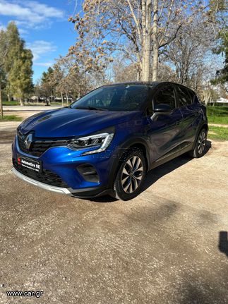 Car.gr - Renault Captur '20