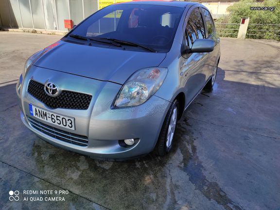 Car.gr - Toyota Yaris '06
