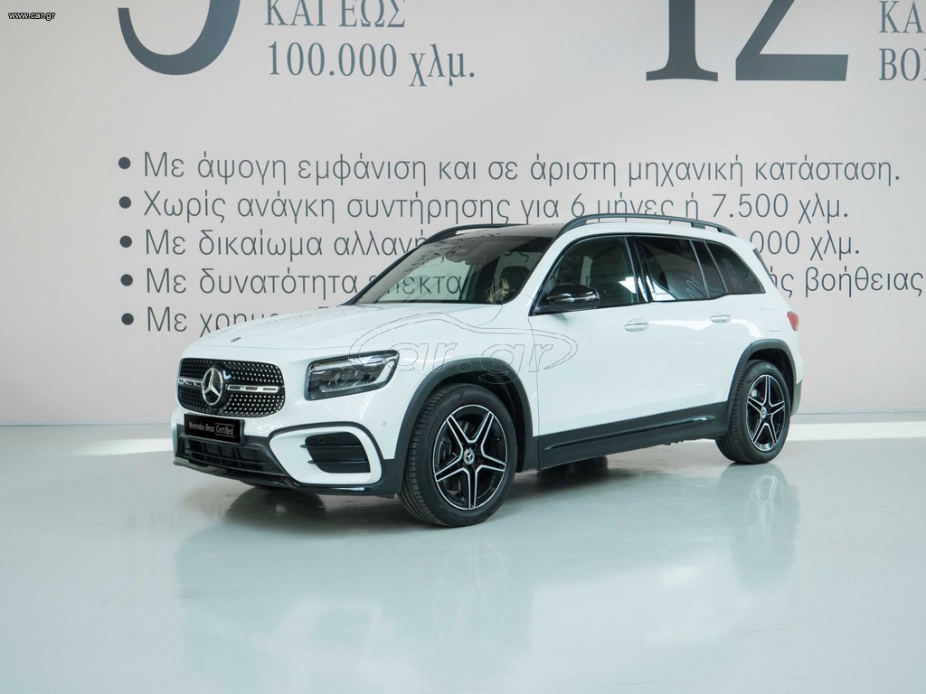 Car.gr - Mercedes-Benz GLB 220 2024 d 4MATIC AMG package