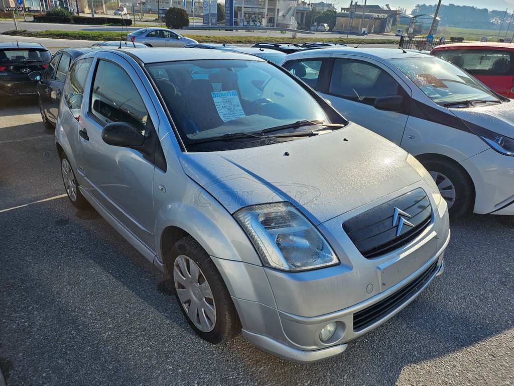 Car.gr - Citroen C2 2006 Vtr