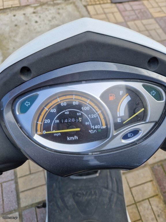 Car.gr - Sym VS 150 '10
