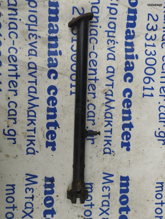 Car.gr - σταντ πλαγιο πλαγιοστατης Honda crm125 crm 125 crm250 crm 250 ...