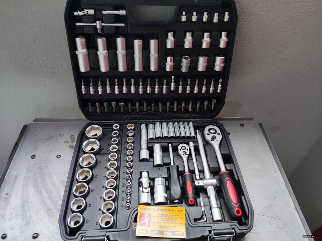Car.gr - ΣΕΤ ΚΑΣΤΑΝΙΑΣ ΜΕ ΚΑΡΥΔΑΚΙΑ και ΜΥΤΕΣ 1/2" & 1/4" 108 τμχ ...