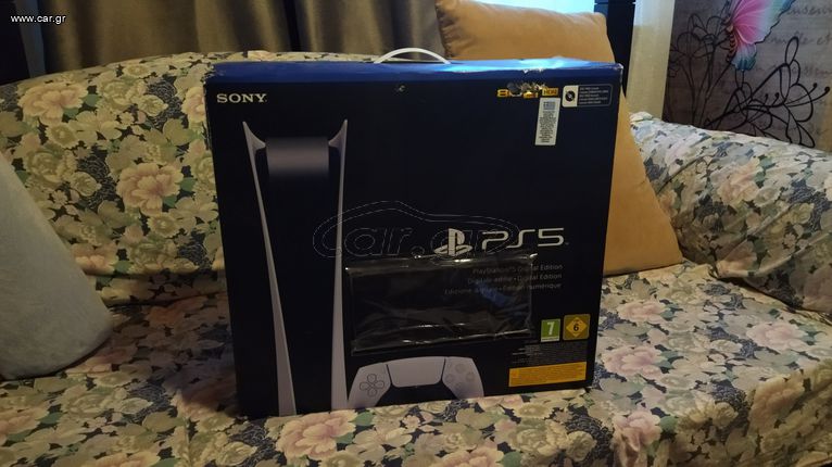 Car.gr - SONY PLAYSTATION 5