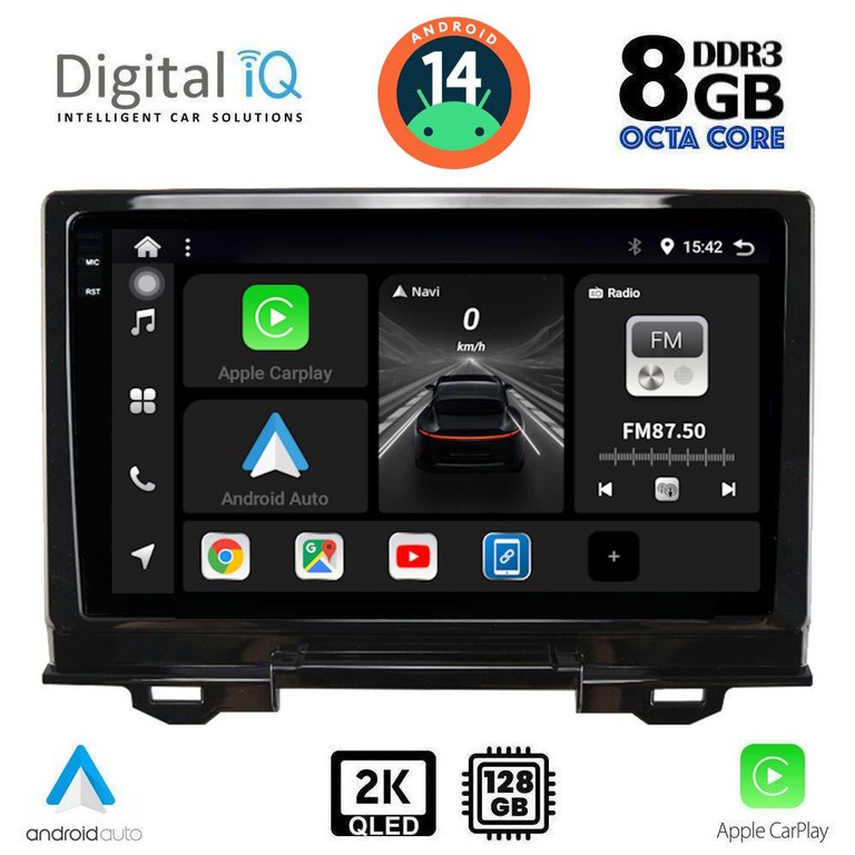 Car.gr - MULTIMEDIA TABLET for HONDA HRV mod. 2021> ANDROID 14 | Ultra ...