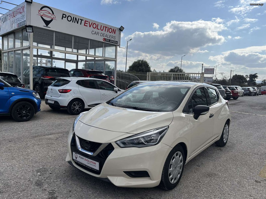 Car.gr - Nissan Micra '19 ΕΛΛΗΝΙΚΟ-ΟΘΟΝΗ-ΚΑΜΕΡΑ