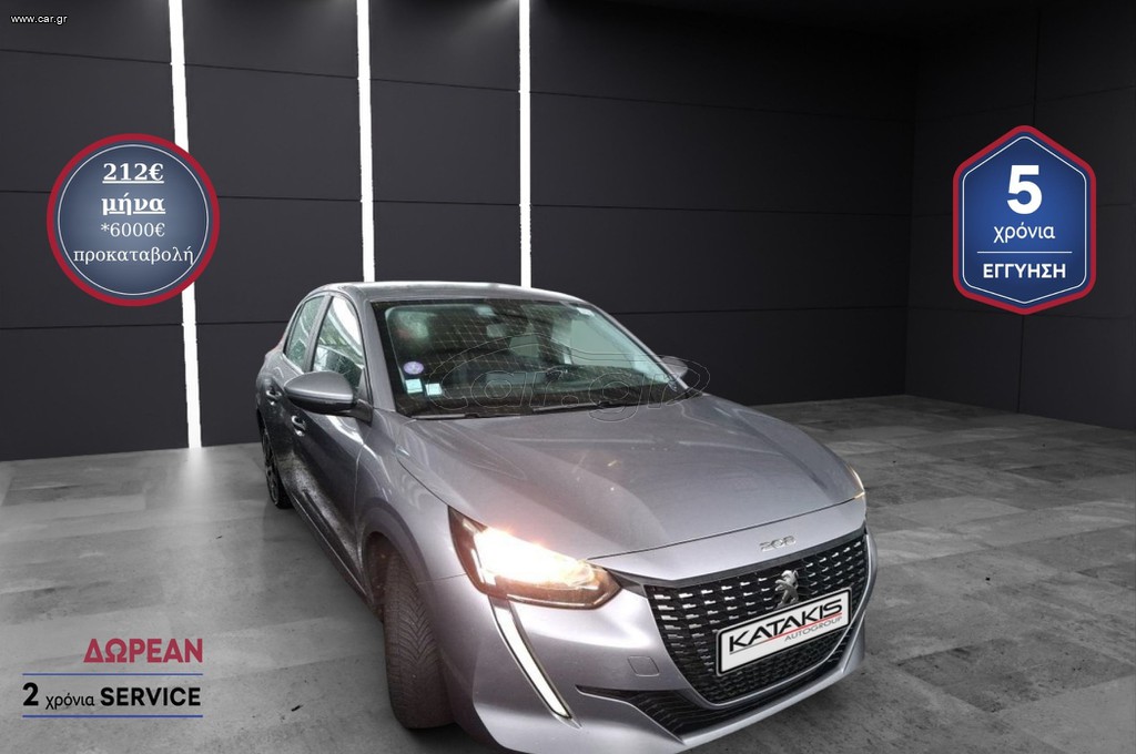 Car.gr - Peugeot 208 '19 1.2 100HP Active, Automatic, Navi, Clima ...