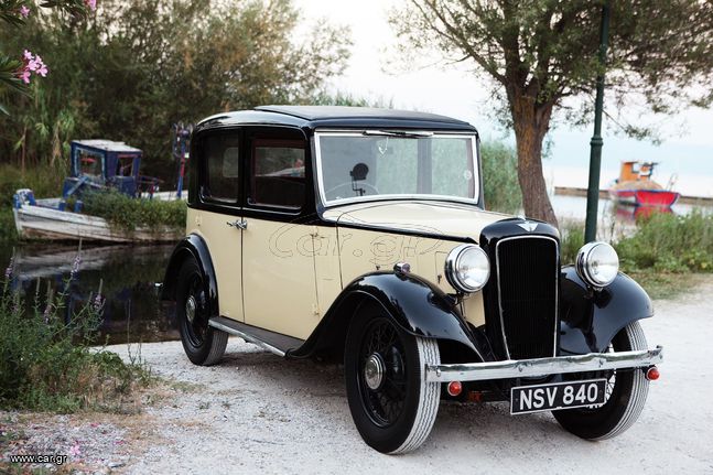 Car.gr - Austin Rover '33