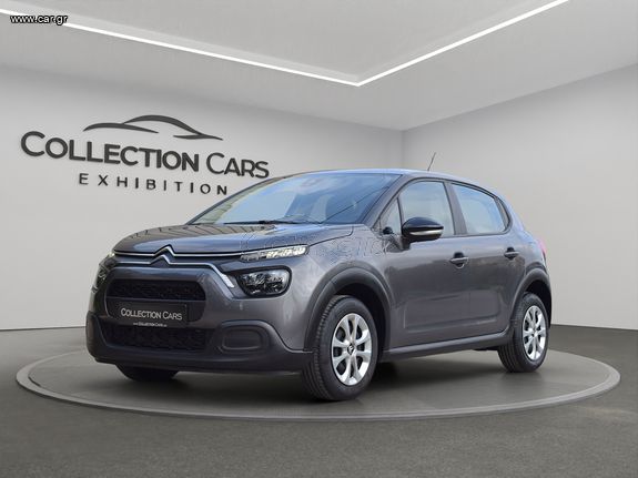 Car.gr - Citroen C3 2022 III F.LIFT 1.2 PureTech LANE ASSIST CRUISE ...