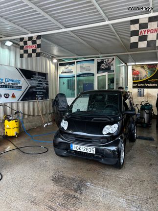 Car.gr - Smart ForTwo '03 450