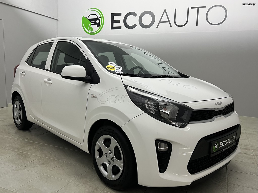 Car.gr - Kia Picanto 2021 OPTIMUM ΑΥΤΟΜΑΤΟ ΕΛΛΗΝΙΚΗΣ ΑΝΤΙΠΡΟΣΩΠΕΙΑΣ