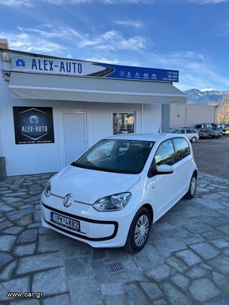 Car.gr - Volkswagen Up '15 MOVE UP! 1.0 60PS 5D
