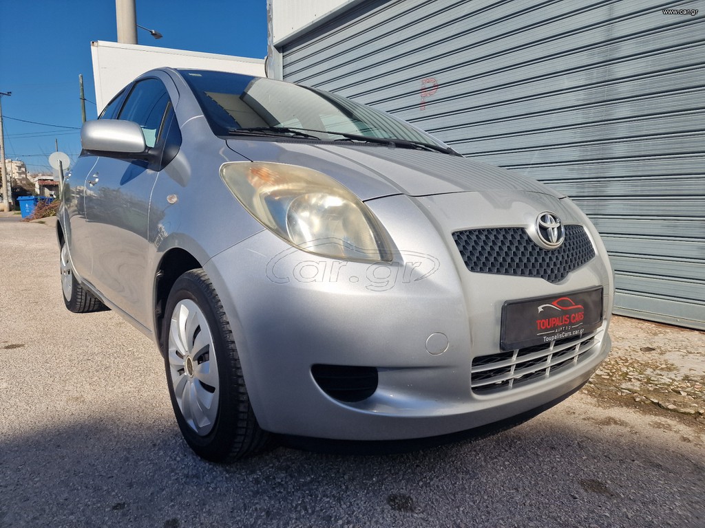 Car.gr - Toyota Yaris '06 ΓΕΝΙΚΟ SERVICE!!! EYΚΑΙΡΙΑ!!!