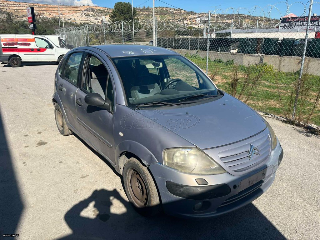 Car.gr - Citroen C3 '03