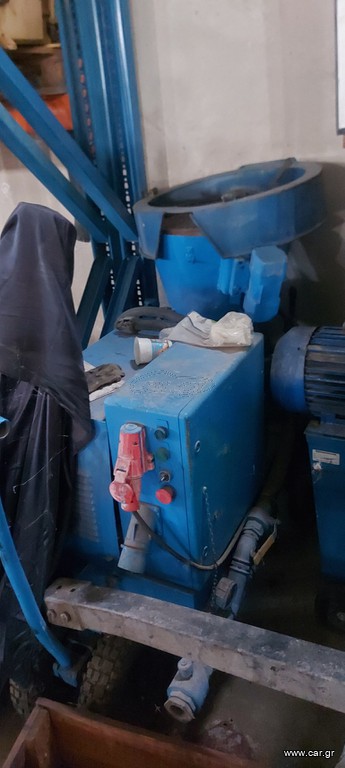 Car.gr - Builder concrete spraying machines '00 MEYNADIER Meyco 092