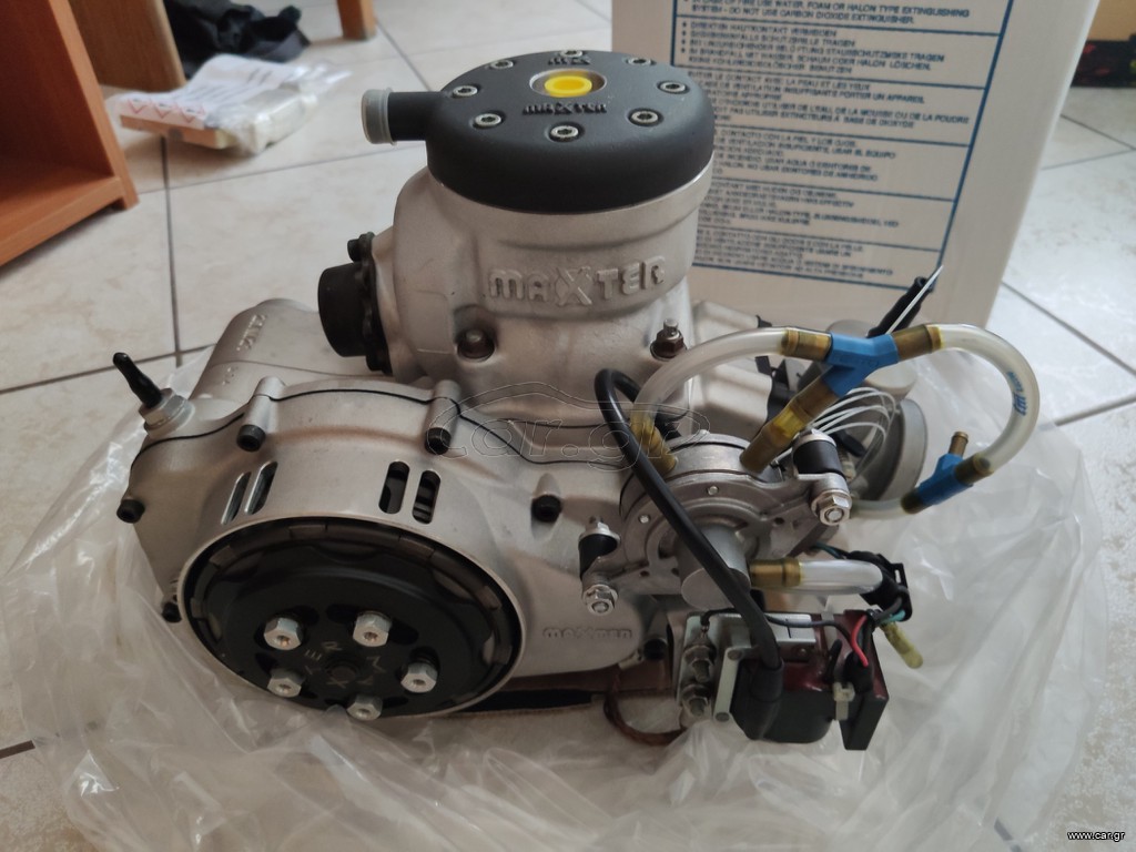 Car.gr - Go Kart cycle-kart '23 Maxter MXS 2 Factory Preparato