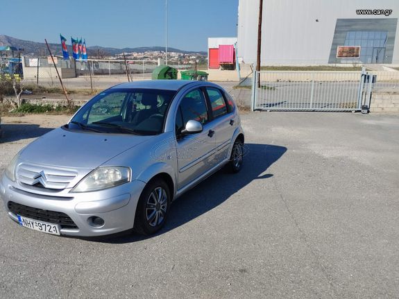 Car.gr - Citroen C3 '10
