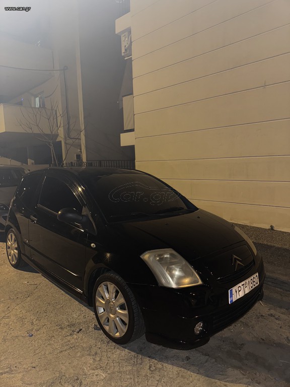 Car.gr - Citroen C2 '05 vts