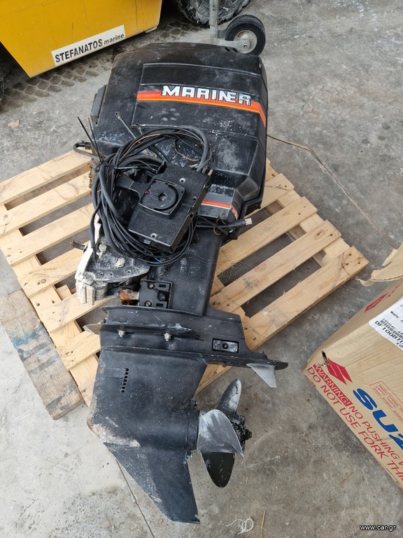 Car.gr - Mariner '90