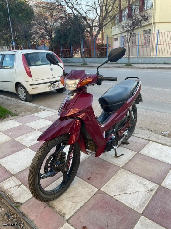 Car.gr - Yamaha F1 Z '98 F1 z