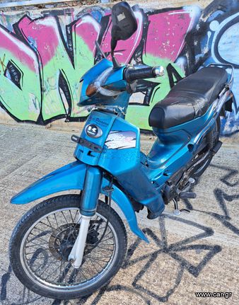 Car.gr - Kawasaki KAZE R 115 '99