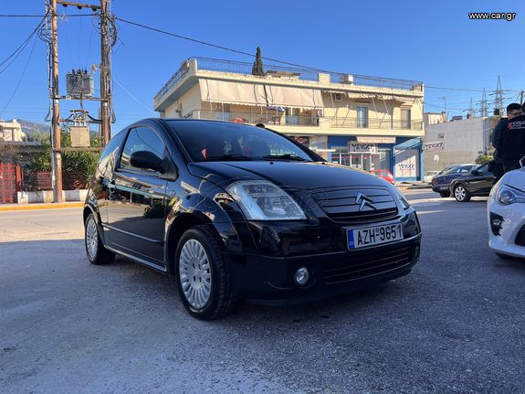 Car.gr - Citroen C2 '06