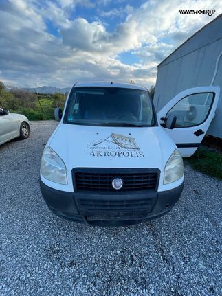 Car.gr - Fiat Doblo '09