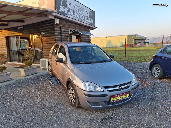 Car.gr - Opel Corsa '04 1.4 TWINPORT SPORT BENZINH ΕΛΛΗΝΙΚΟ 1 ΧΕΡΙ ...