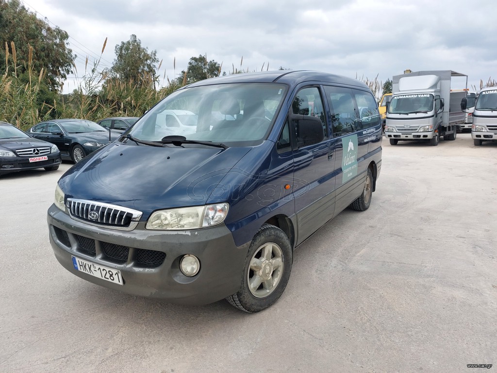 Car.gr - Hyundai H 100 2005 CRDI Dinamic 9 thesio