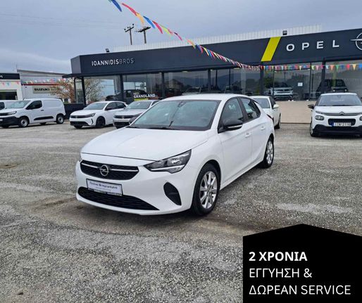 Car.gr - Opel Corsa 2021 Diesel EDITION 102hp (Φ) ΕΛΛΗΝΙΚΟ-ΜΕ ΑΠΟΣΥΡΣΗ