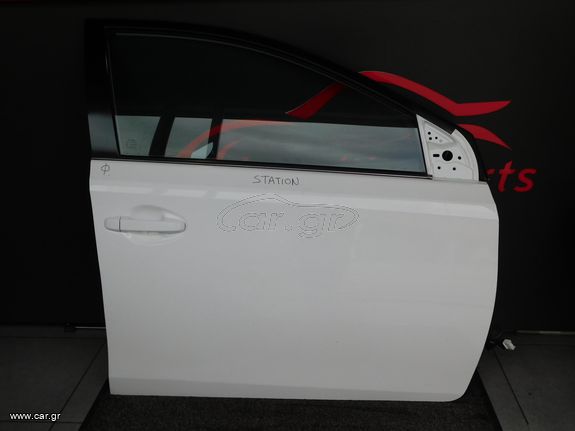 Car.gr - TOYOTA AURIS STATION 13-19 ΠΟΡΤΑ ΕΜΠΡΟΣΘΙΑ ΔΕΞΙΑ
