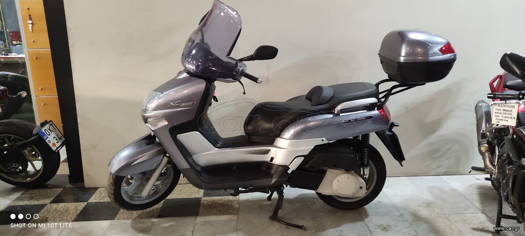 Car.gr - Yamaha XC 300 Versity '07