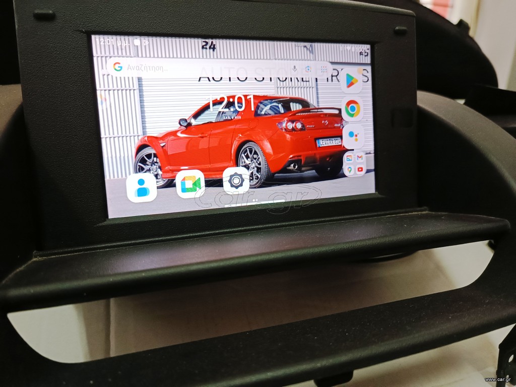 Car.gr - MAZDA RX8 ΕΡΓΟΣΤΑΣΙΑΚΟ ΣΥΣΤΗΜΑ NAVI ΜΕ ΕΓΚΑΤΕΣΤΗΜΕΝΟ TABLET ΣΕ ...