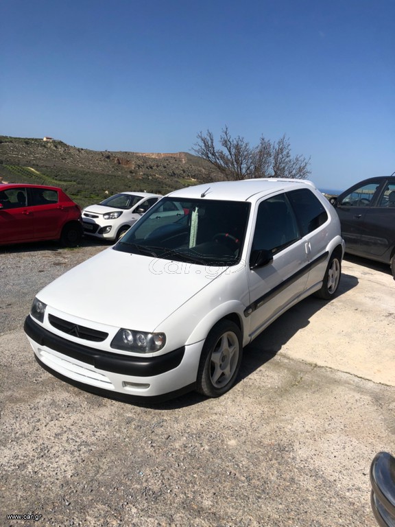 Car.gr - Citroen Saxo '99