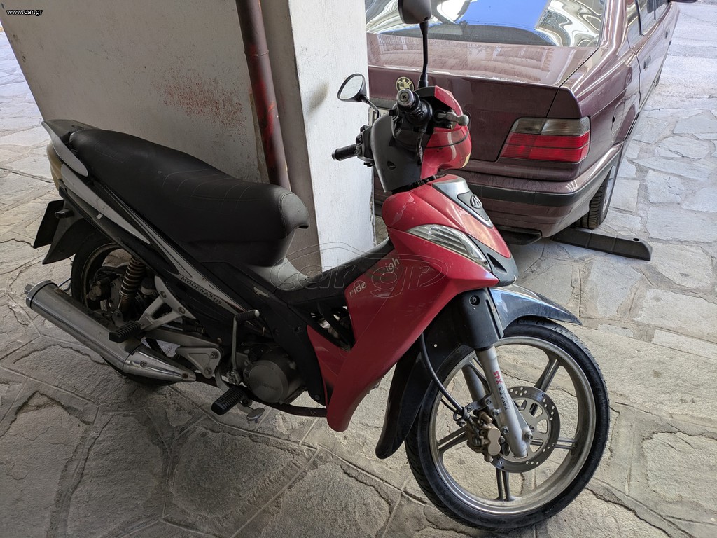 Car.gr - Modenas Kristar 125 '08