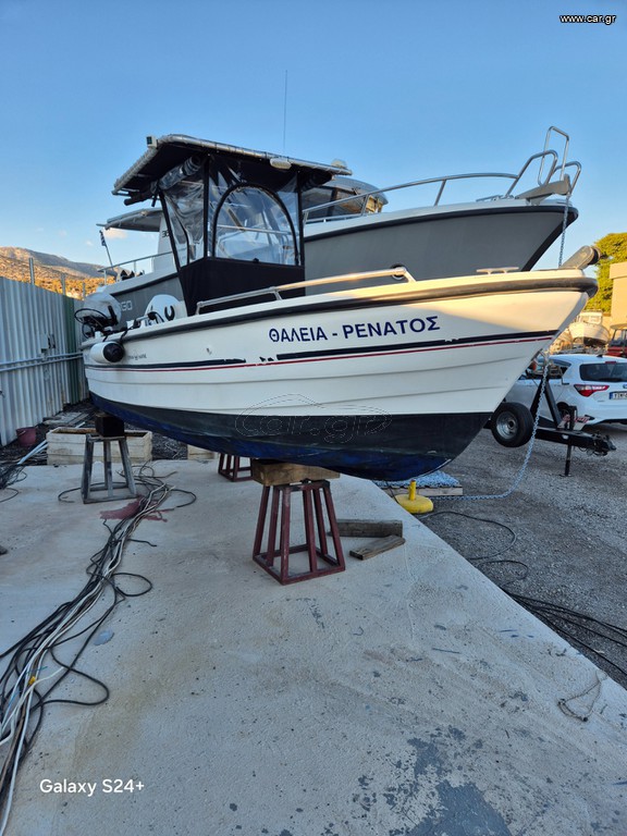 Car.gr - Nikitas '03 Seastorm