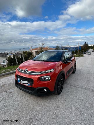 Car.gr - Citroen C3 2017