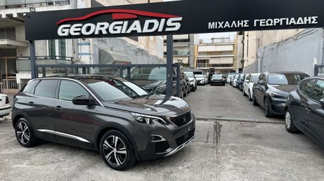 Αυτοκίνητα - ΓΕΩΡΓΙΑΔΗΣ ΑΥΤΟΚΙΝΗΤΑ
