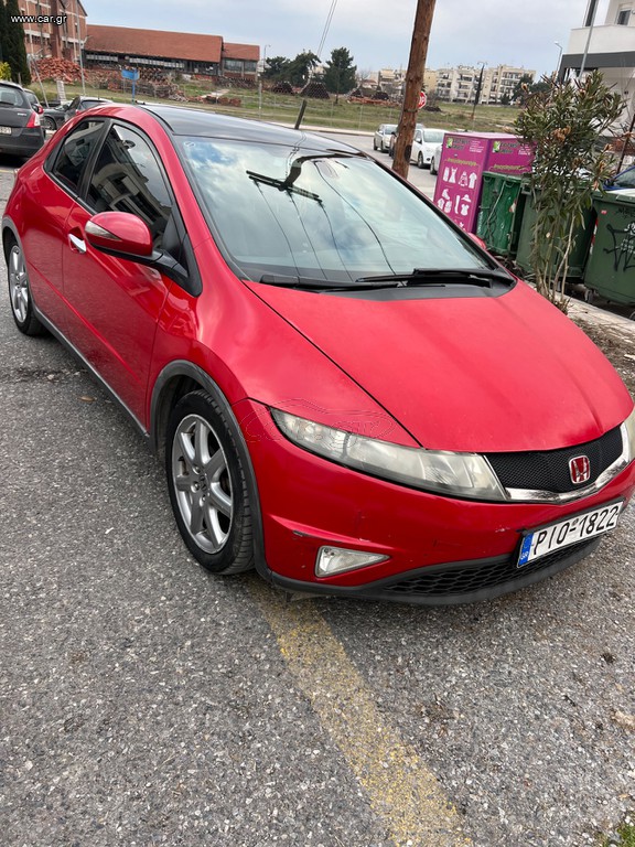 Car.gr - Honda Civic '07