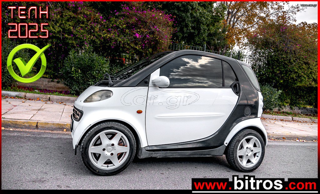 Car.gr - Smart ForTwo 2002