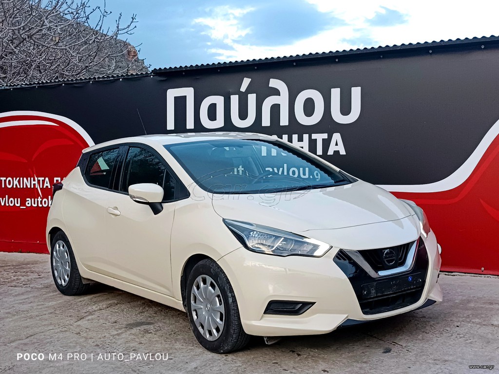 Car.gr - Nissan Micra '18 DIESEL*1.DCI*ENERGY*90PS*ΕΛΛΗΝΙΚΟ*ΠΑΥΛΟΥ!